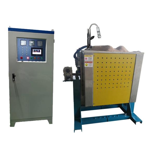 Quality 200KGS Iron Copper Induction Melting Furnace 300KW Medium Frequency Induction for sale