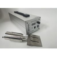 Quality Rubber Ultrasonic Fabric Cutter 35Khz 82.5mm Customized Blade Width for sale