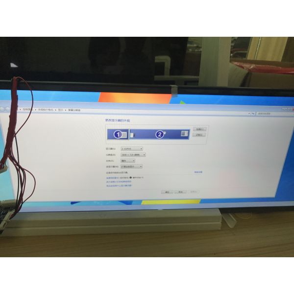 Quality Bar Type Large Screen Monitor for sale