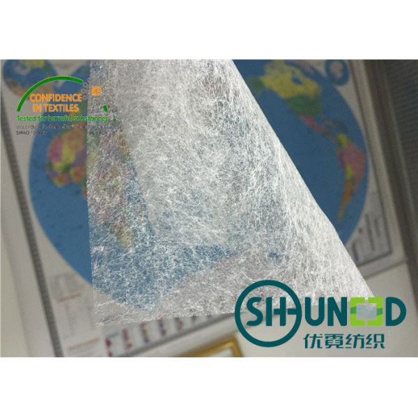 Quality EVA Fusible Web ( Non Woven Interlining ) Of Laminating Materials for sale