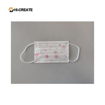 Quality High BFE99 Disposable Civil Face Mask 25g/㎡ for sale