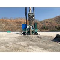 Quality Pile Frame 1800rpm Bottom Feed Vibroflot for sale