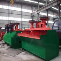 Quality Sinomin Gold Ore Flotation Equipment For Mineral Selection for sale