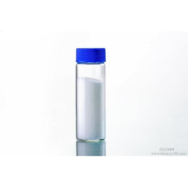 Quality Medical Grade Methyl Beta Cyclodextrin Usp Monograph Raw Materials for sale