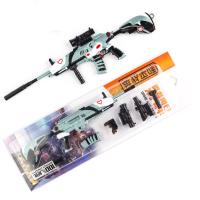 Quality Metal Gun Keychain for sale