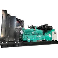 Quality 1800rpm Mega Silent Generator 1000kva Cummins Diesel Engine OEM for sale