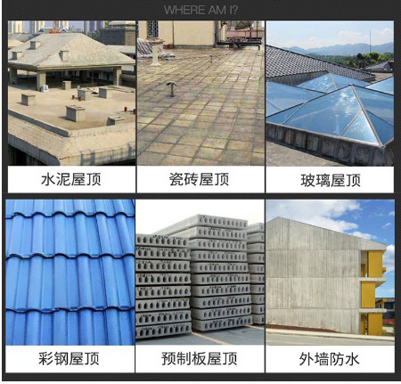 Quality Self Adhesive Waterproof Membrane For Indoor Durable Moisture Proof Heat for sale