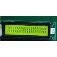 Quality Wide Operation Rgb Lcd Display , Small Lcd Display Module Touch Screen for sale