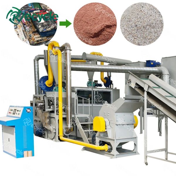 Quality 100-300KW Pcb Board Recycling Machine for Environmentally Friendly Recycling for sale