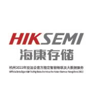 Quality HS-SSD-A4000 for sale