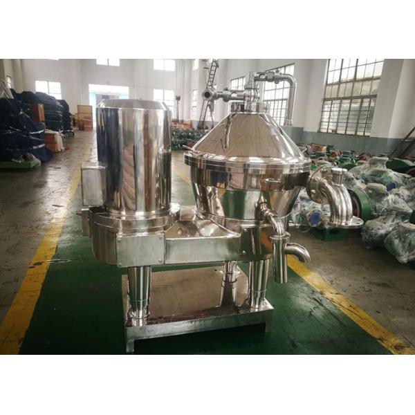 Quality Clarification Process Stainless Steel Liquid Separator Machine For Vegetable for sale