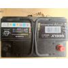 Quality Waterproof Shockproof Auto Boyue Geely EV Lead Acid Battery Replacement for sale