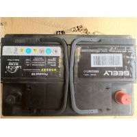 Quality Waterproof Shockproof Auto Boyue Geely EV Lead Acid Battery Replacement for sale