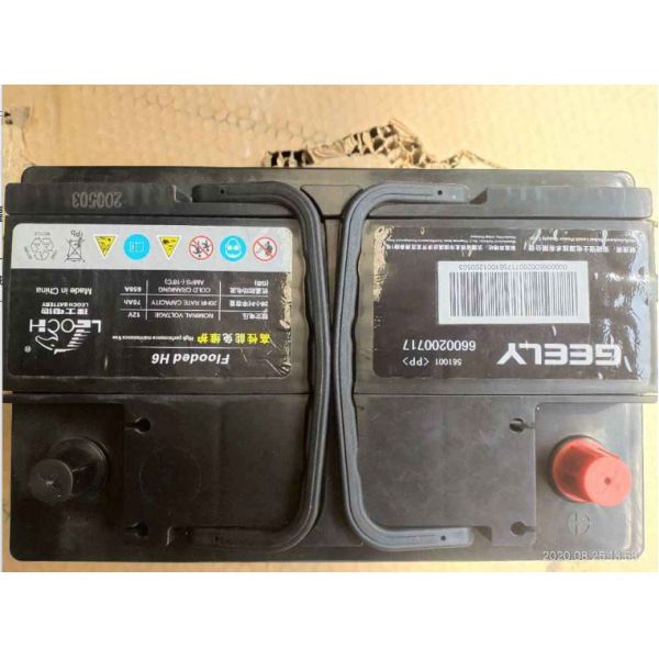 Quality Waterproof Shockproof Auto Boyue Geely EV Lead Acid Battery Replacement for sale