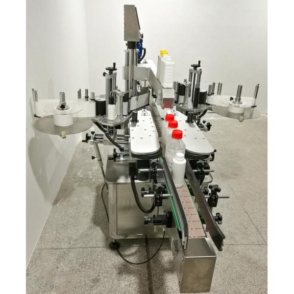 Quality Automatic Double Side Flat Label Machine Square Can Bucket Hexagon Jar Bottle for sale