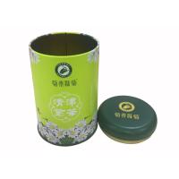 Quality 50g Metal Canister Flower Tea Tin Can With Glossy Varnish Effect for sale