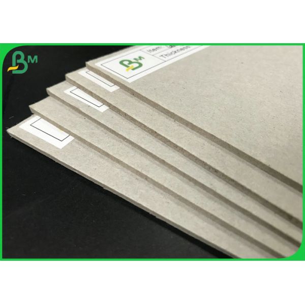 Quality 2.0mm 2.2mm 70 * 100cm High Stiffness Grey Chipboard For Packages Boxes for sale