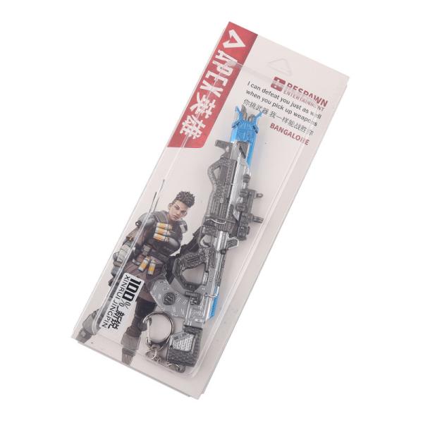 Quality 16CM Supernova Gun Keychain Toy Apex Legends VK47 Flatline Rifle for sale