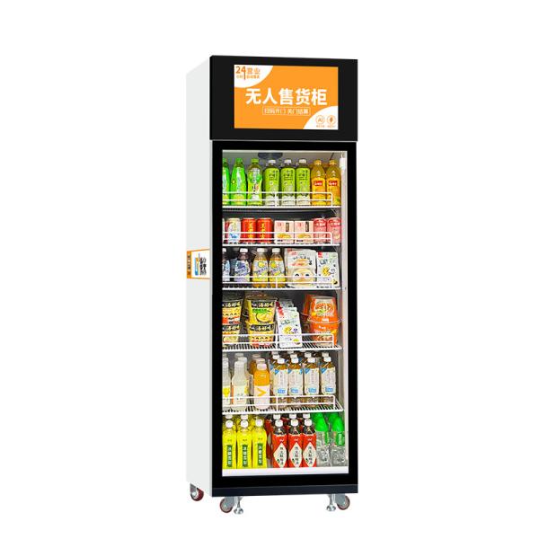 Quality 5 Trays Capacity Smart Fridge Vending Machine For Enhanced Customer Experience for sale