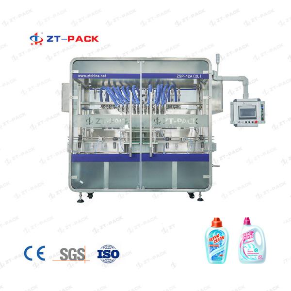 Quality 100ml Detergent Liquid Filling Machine 50ml Ss304 Shampoo Filling Line for sale