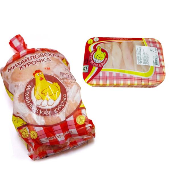 Quality Kingred Transparent Heat Shrink Food Bags 9''*15'' Non Toxic for sale