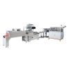 china Eco Friendly High Speed Automatic Paper Plate Machine 80-110pcs/Min ZDJ-800