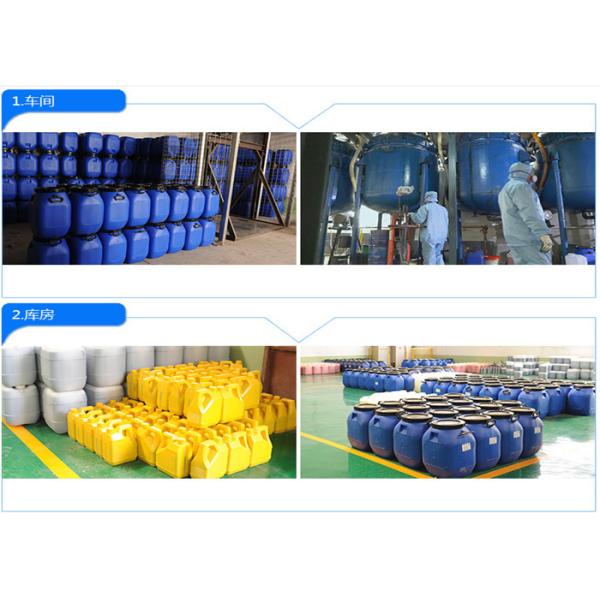 Quality 1.02g/ml Density Air Filter Adhesive Polyurethane Based Hot Melting for sale