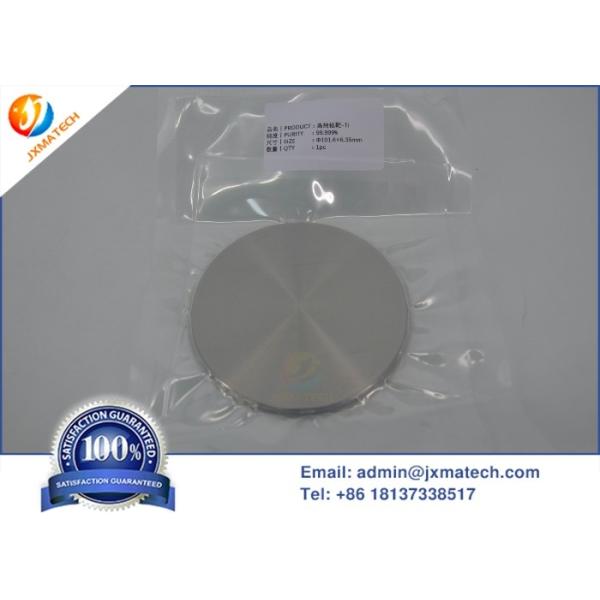 Quality Titanium Sputter Target High Purity Fine Grain Size 4.52 G/Cm3 for sale
