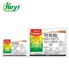 Quality 131860-33-8 Anthracnose 80% WG AZOXYSTROBIN Fungicide For Cucumber Plants for sale