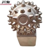 Quality 8 1/2 Inch IADC 637 Single Cone Bit / Tricone Bit Palm For HDD Hole Opener for sale