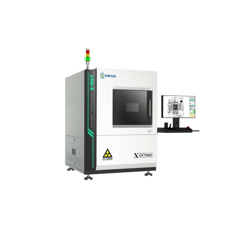 Quality X Ray Machine Unicomp AX7900 For EMS SMT PCBA BGA QFN CSP for sale