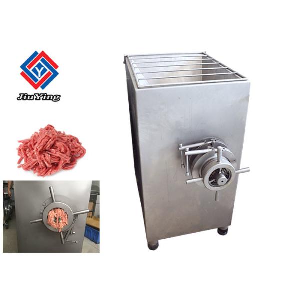 Quality Industrial Meat Grinder 500KG/H Meat Processing Machine 380 V Voltage for sale
