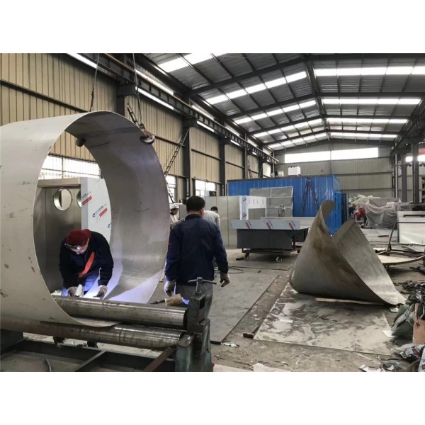 Quality General Mixer Mixing Machine for sale