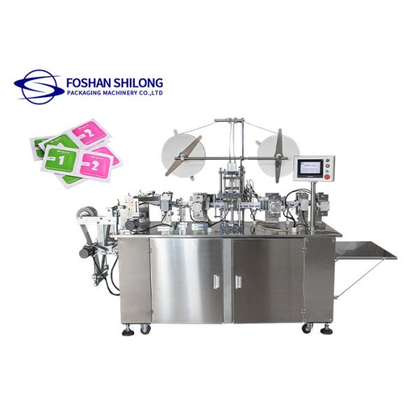 Quality Packaging Medical Alcohol Swab Machine Multifunctional Antirust for sale