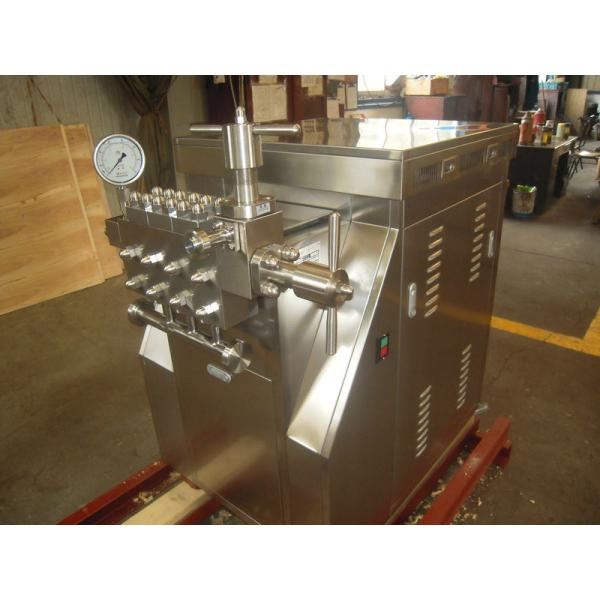 Quality High Pressure Ice Cream Homogenizer , Homogenizer Equipment Low Noise for sale