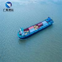 Quality ET International Ocean Freight Shipping Company To Italy Norway Sweden Belgium for sale