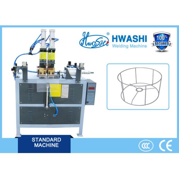 Quality Butt Welder For WL-B-35K Lampshade Ring , Wire Ring Butt Welding Equipment for sale