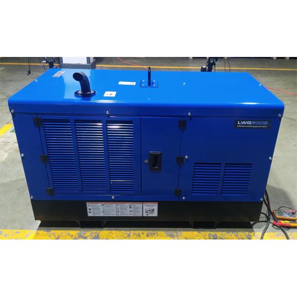 Quality Powerful and Versatile Pipeline Welding Machine for Field-Based Work for sale