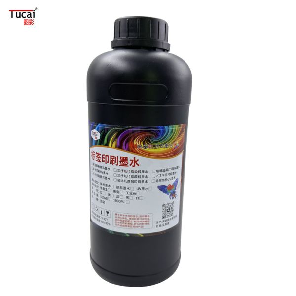 Quality Printhead I3200 High Opacity Single PASS UV ink with Single PASS Technology for sale