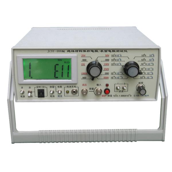Quality ASTM D257-2007 Rubber Testing Equipment Insulation Material Surface Resistivity for sale