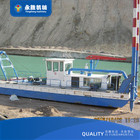 Quality 200mm Cutter Diameter Dredger Ship With Diesel Engine For Up To 30 Meters for sale
