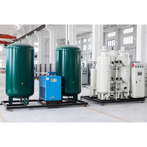 Quality High Purity Industrial Oxygen Generator for Oxygen Production for sale