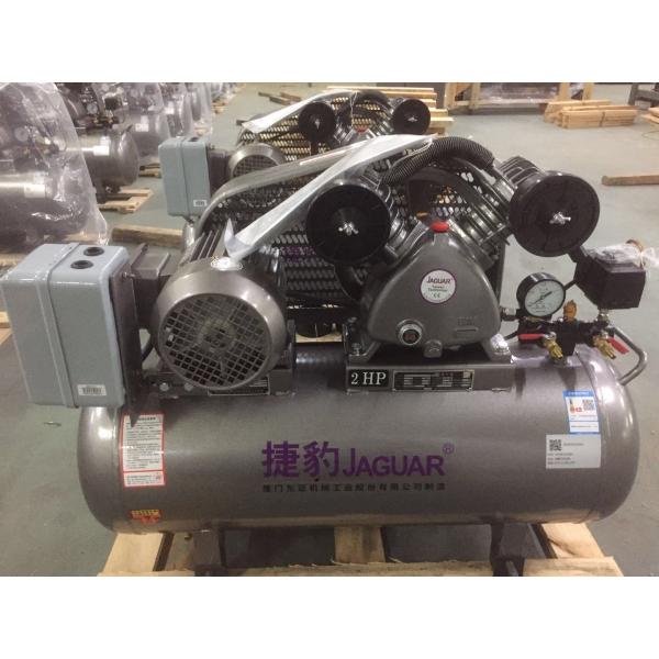Quality 8 Bar Pressure 2HP Jaguar Precision Piston Air Compressor for Industrial for sale