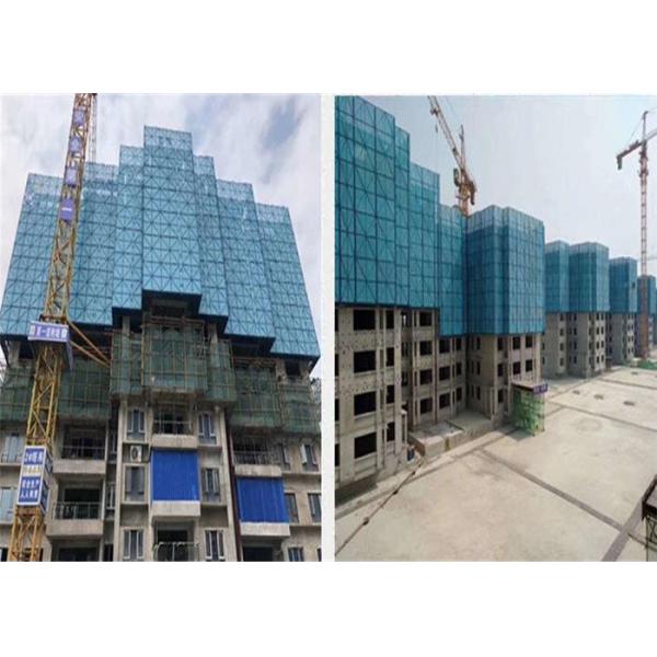 Quality Perforated Protection Screen Construction for sale