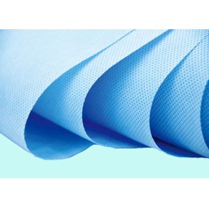 Quality 100% Polypropylene Spunbond PP Non Woven Medical Fabric with Wide application for sale