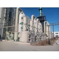 Quality High Concentration Waste Gas Absorption Tower Nitrogen Oxide Treatment for sale