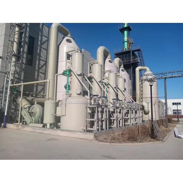 Quality High Concentration Waste Gas Absorption Tower Nitrogen Oxide Treatment for sale