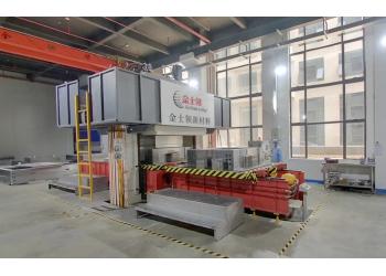 China Factory - Jinshiling(Heyuan) Technology Co., Ltd.
