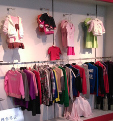China Factory - Shanghai Sunlight Trading Co., Ltd.