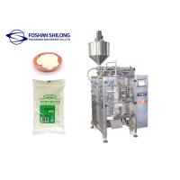 Quality CE HMI Automatic High Speed Liquid Filling Machine For Soy Sauce And Ketchup for sale
